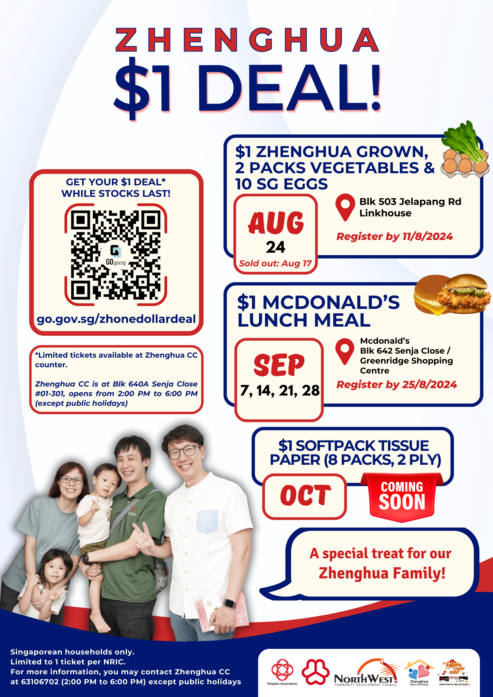 Zhenghua One Dollar Deal